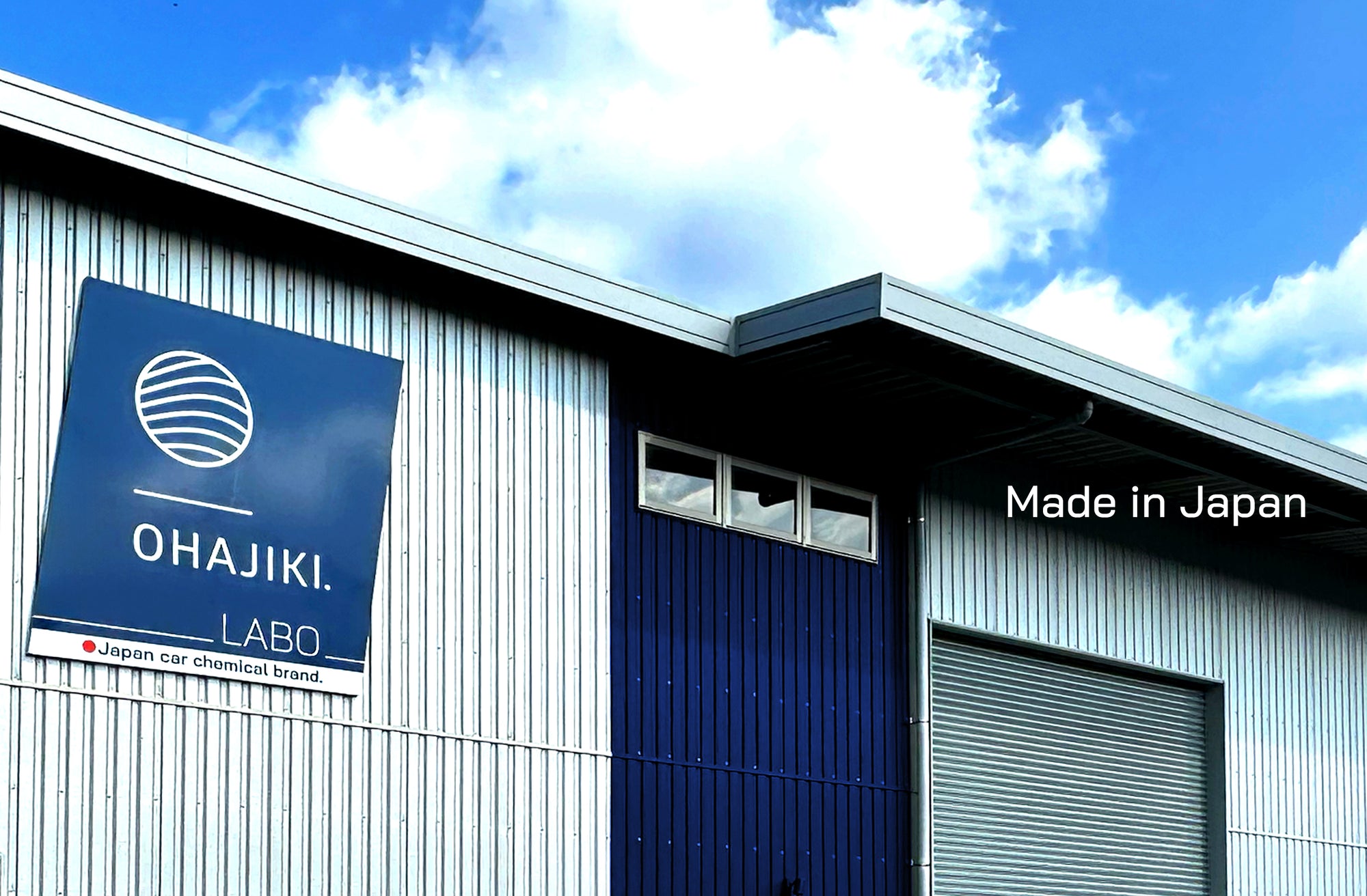 ohajiki official store – OHAJIKI official store