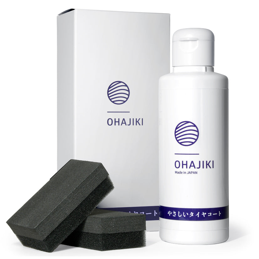 やさしいタイヤコート 150ml（水性タイヤワックス/コーティング/保護/艶出し）ST0 – OHAJIKI official store