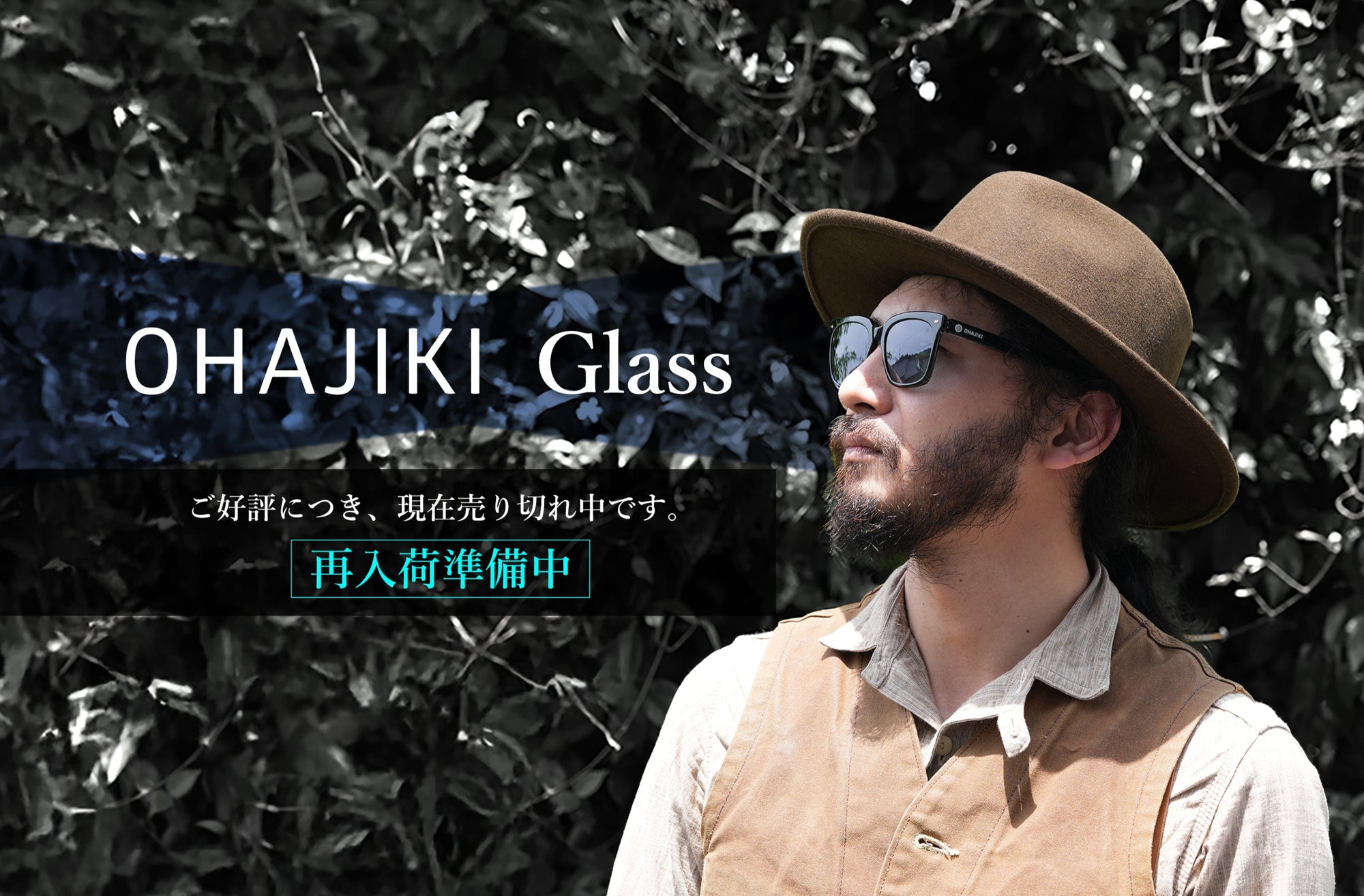 ohajiki official store – OHAJIKI official store