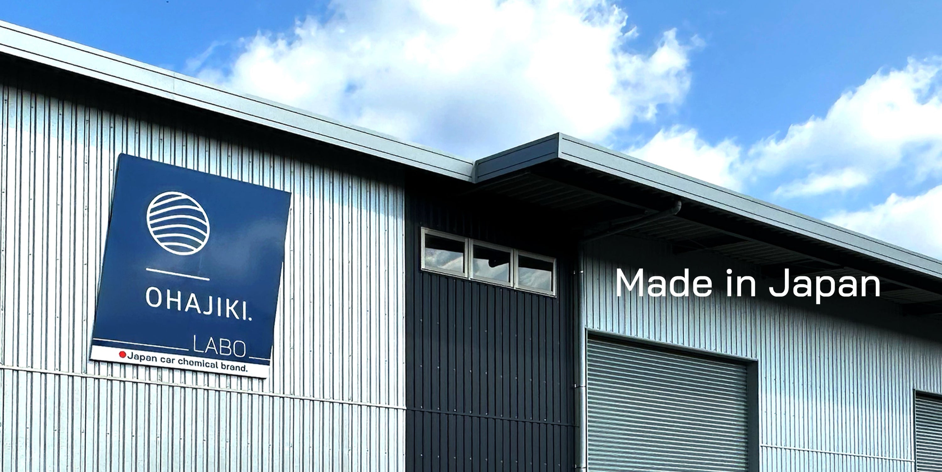 ohajiki official store – OHAJIKI official store