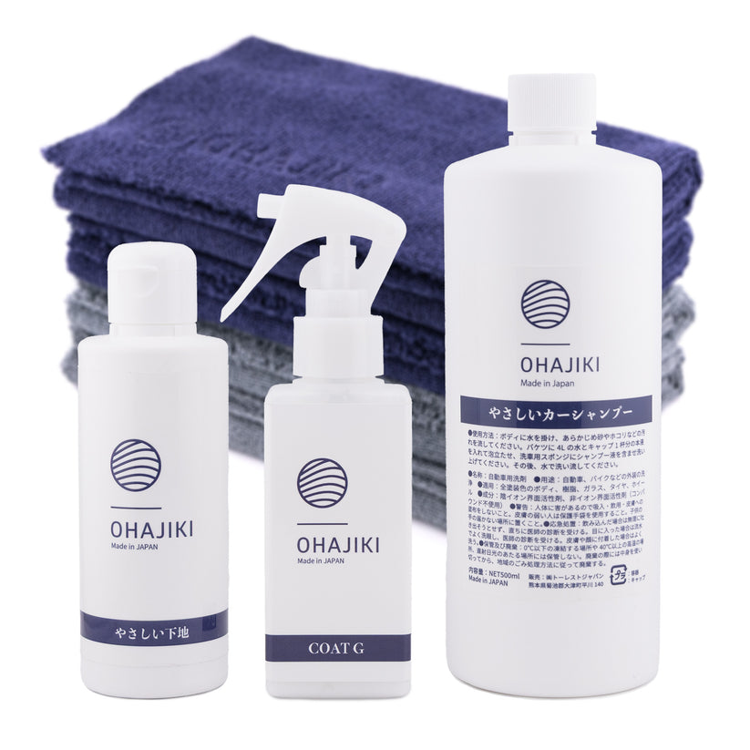 【COAT G＋やさしい下地＋やさしいカーシャンプー】ST0 – OHAJIKI official store